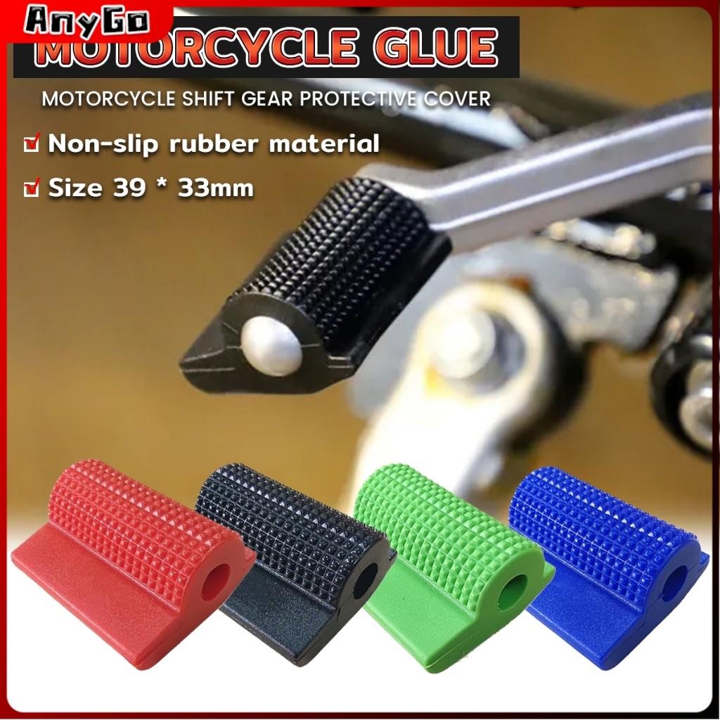 AnyGo Motorcycle Gear Shift Lever Pedal Shifter rubber Cover protector ...