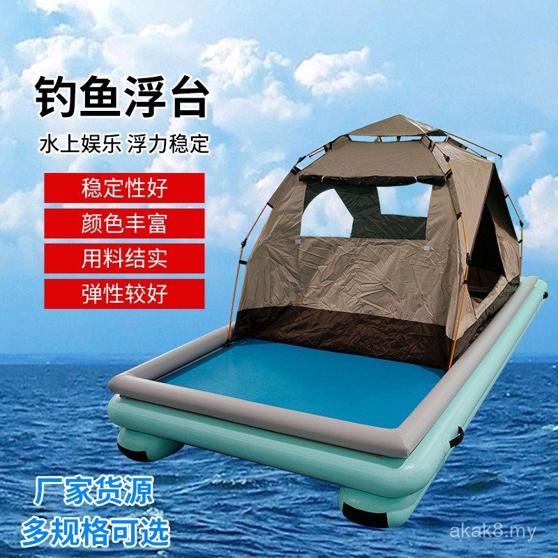 Platform terapung memancing ikan kembung, platform terapung tebal ...