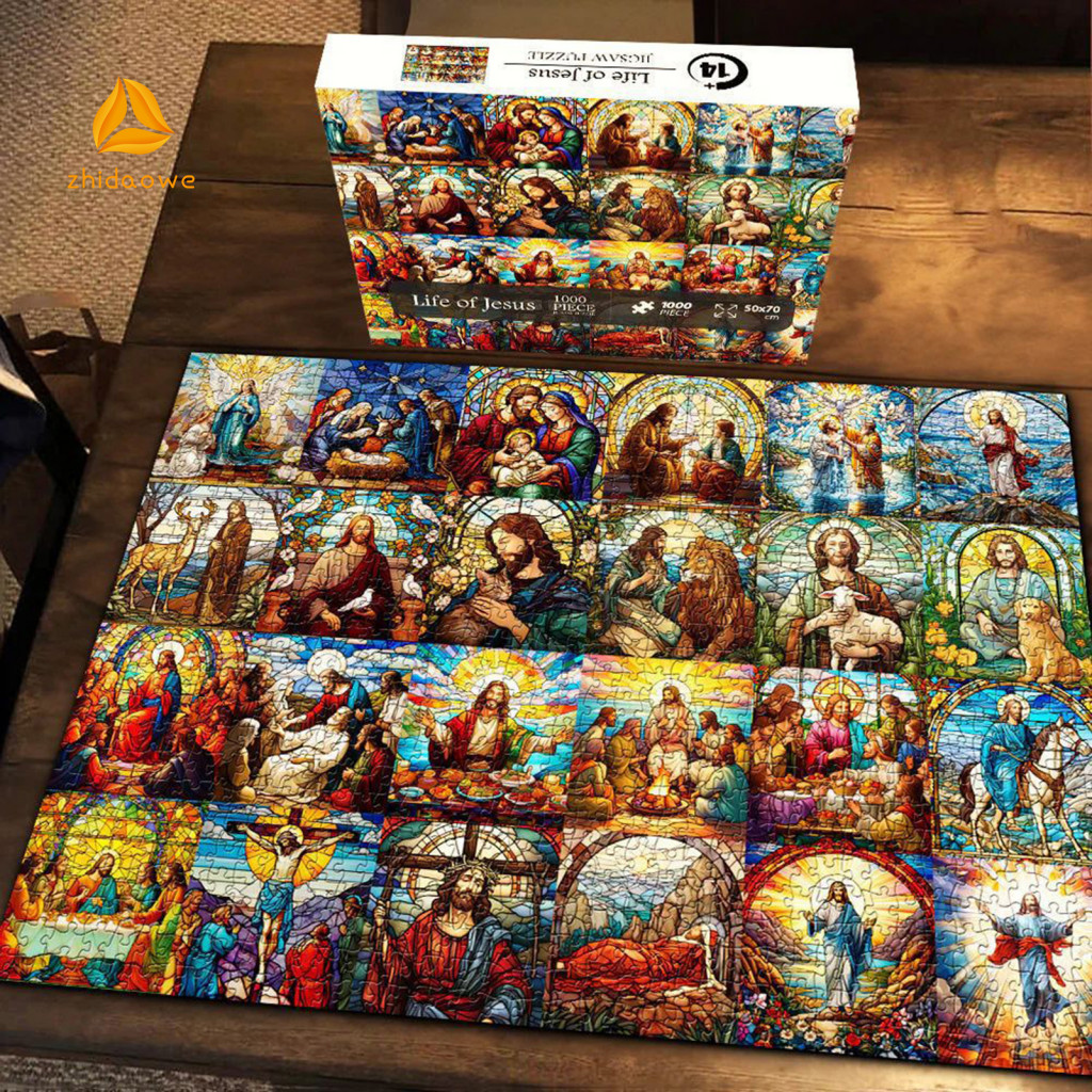 zhidaowe Nativity Jigsaw Puzzle Puzzle Blind Box Christmas Nativity ...