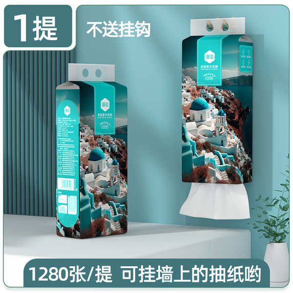 tisu tisu viral Tuala kertas gantung sebar, isi rumah, kotak ...