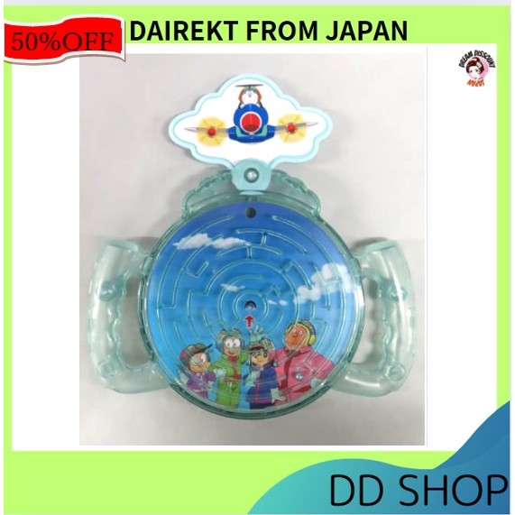 Terus dari JepunHappy Set Doraemon's Swaying Airplane Maze "Doraemon ...