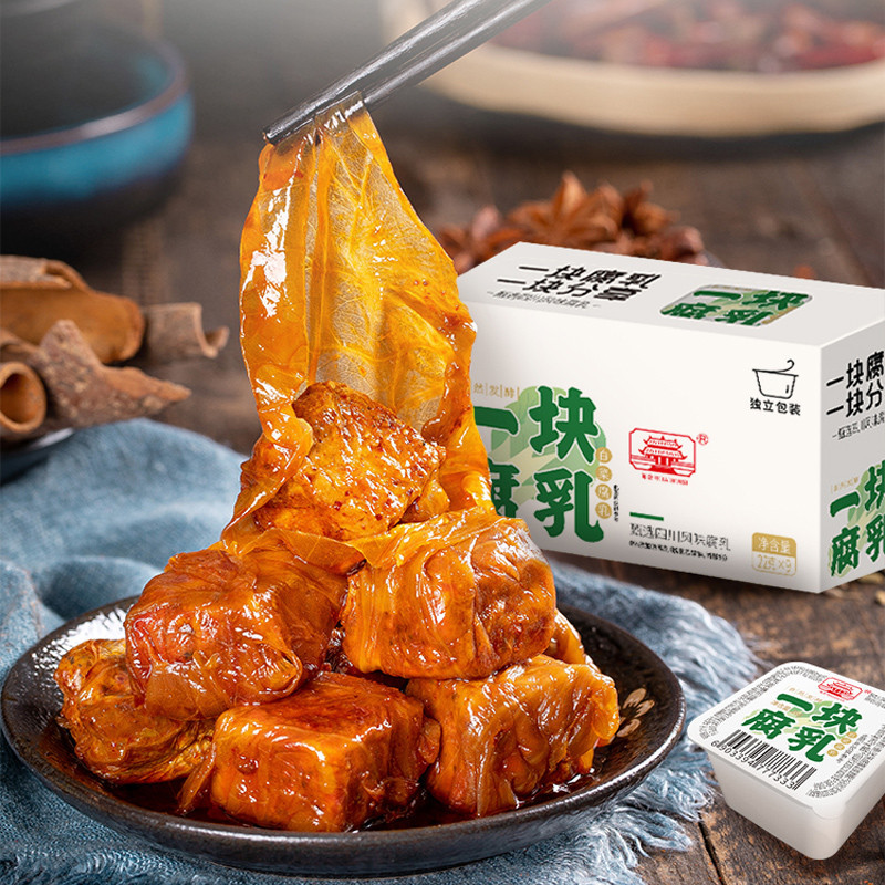 Fermented Tofu: Spicy Tofu, Preserved Bean Curd, Molded Tofu 海会寺 豆腐乳 一块 ...