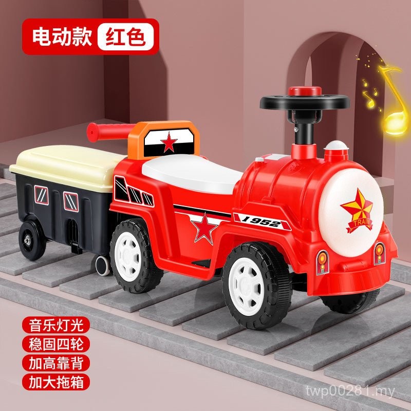Kereta elektrik kanak-kanak, kereta api kecil, baldi, boleh duduk ...