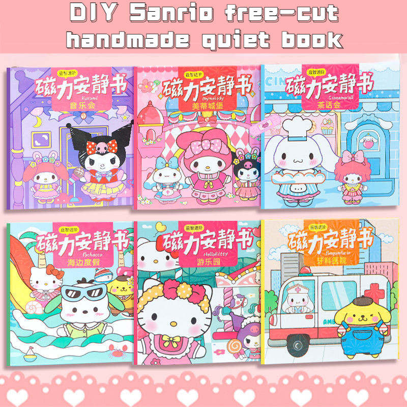 【NEW】Sanrio Magnetic Quiet Book Cute Kuromi Melody Quiet Book Cut-Free ...