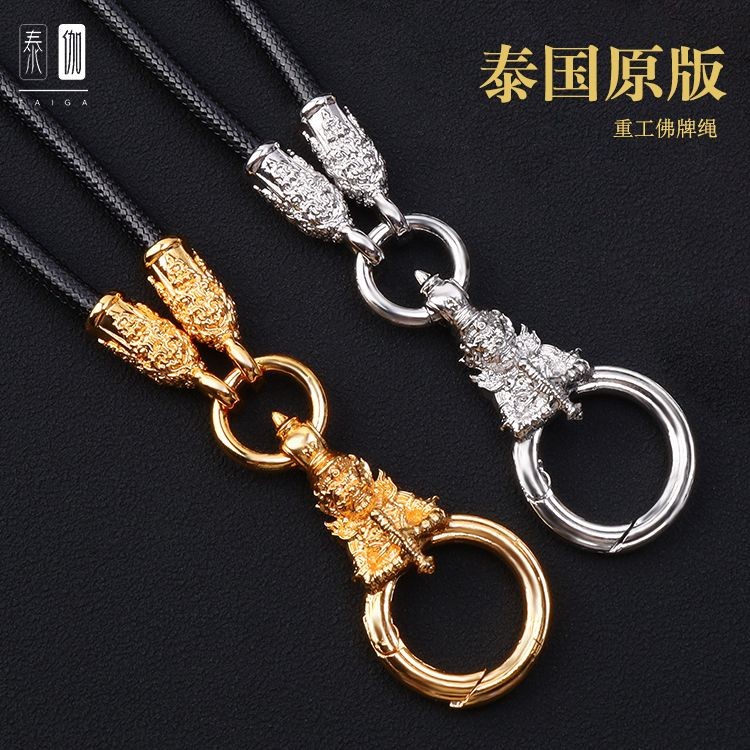 *Thai Buddha brand chain vetsuwan Wata Mingsu Yuntao Weisuwan Lahu ...