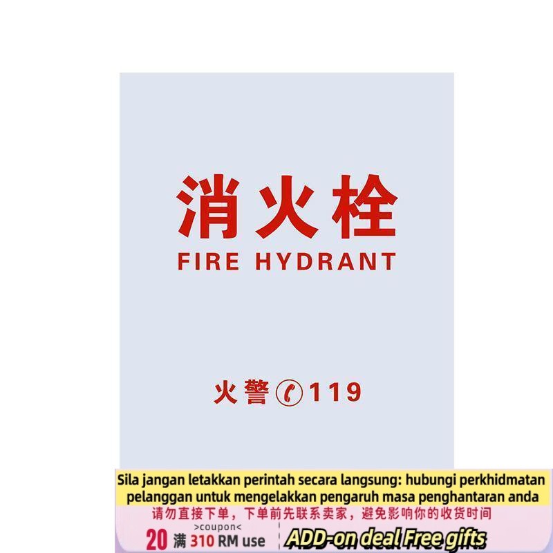 Get 7% coupon+gift】Box Glass Transparent Fire Hydrant Panel Fire ...