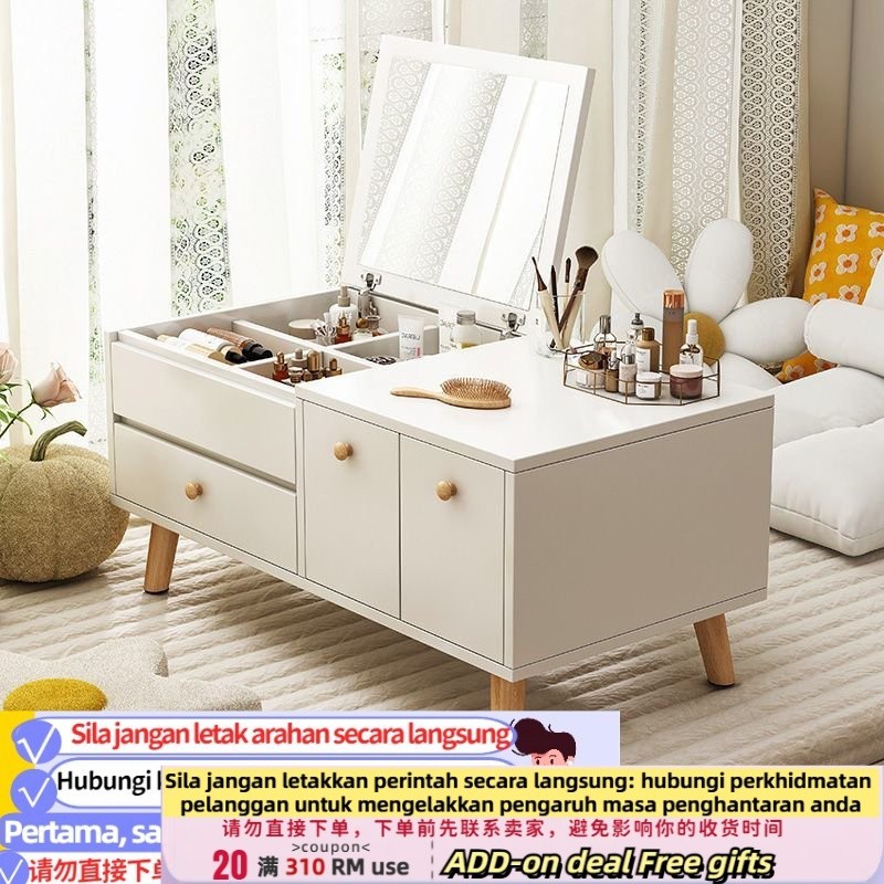 Get gifts/HY-D Dressing Table Mirror Hidden Clamshell Storage Cabinet ...
