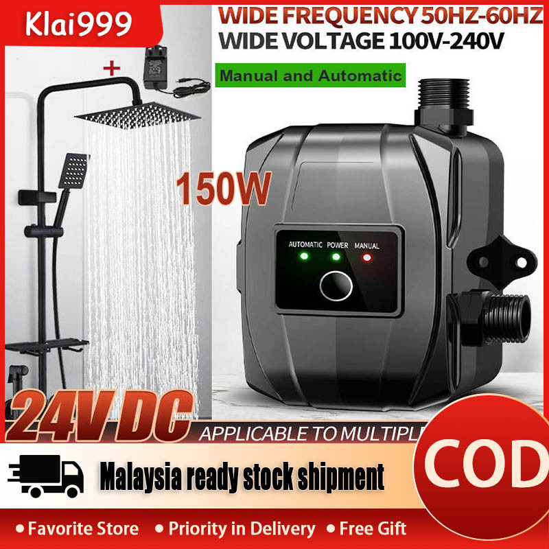 【Ready Stock】Household Pressure Booster Pump Automatic Mini Water Pump ...