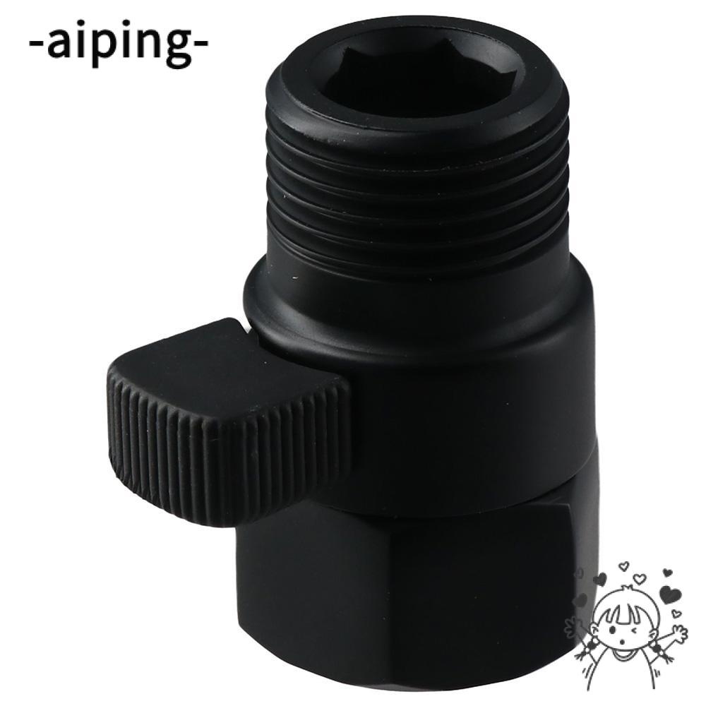AIPING1 Water Flow Control Valve, with Short Switch Brushed Nickel Shut ...