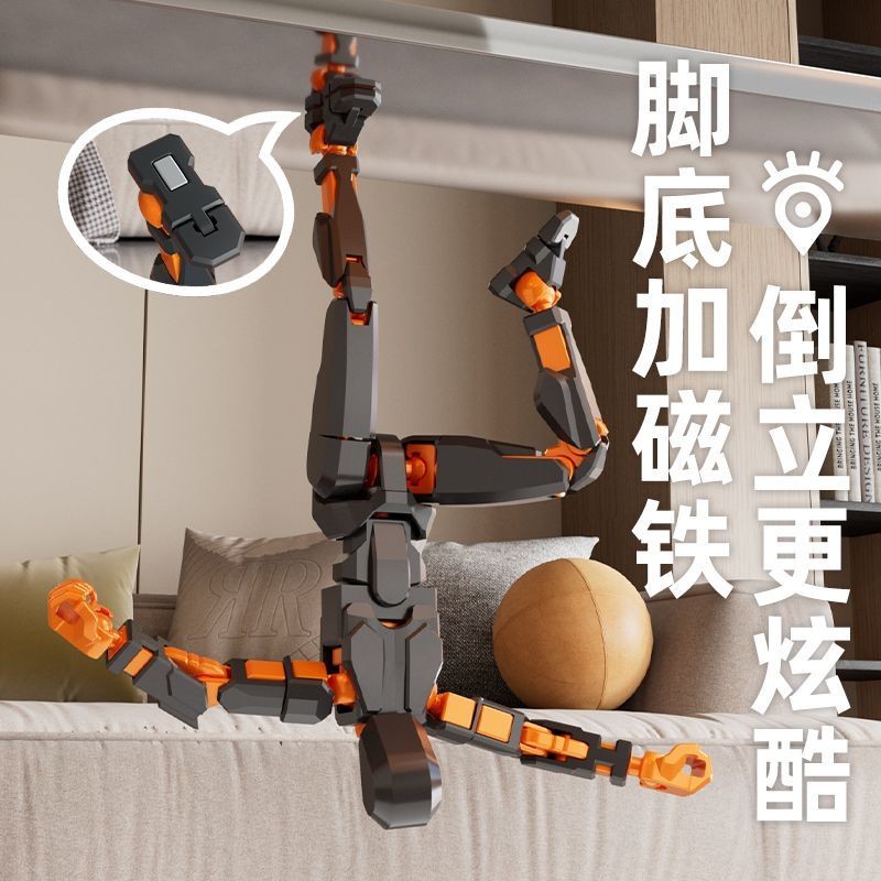 Luminous Magnetic Type 3D Printing Dummy Joint Doll Assembling Toy ...