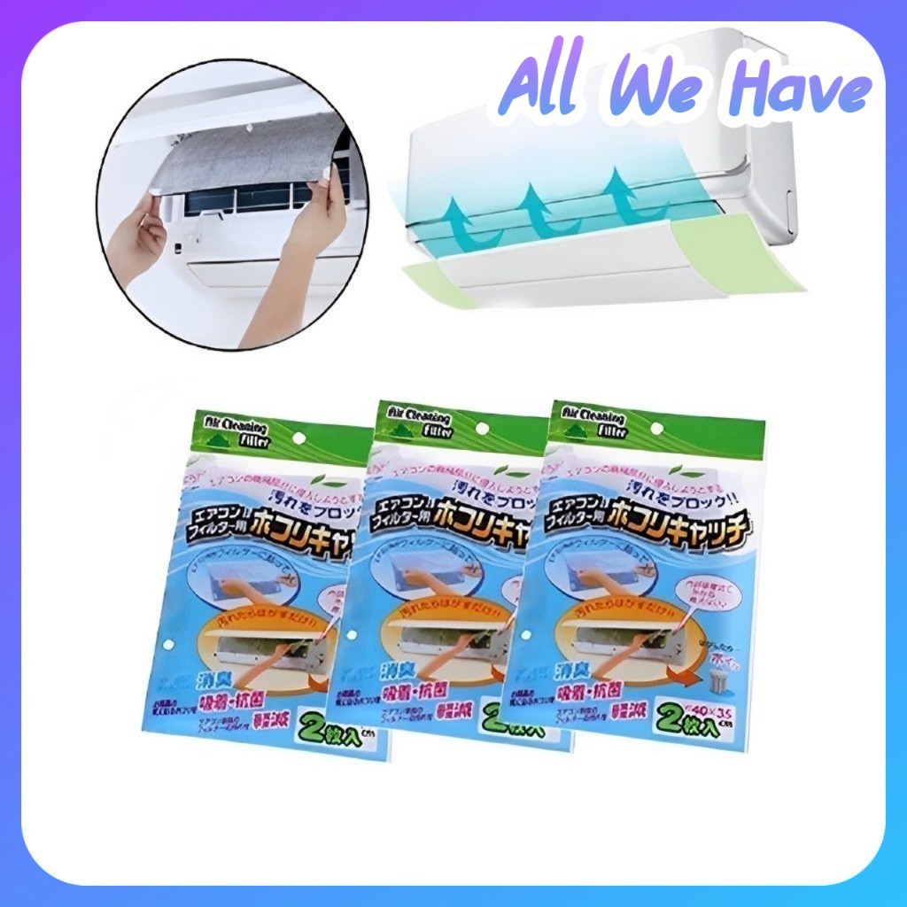 (2PCS IN A PACK) Carbon Air Conditioning Filter Paper Air Filter Dust ...