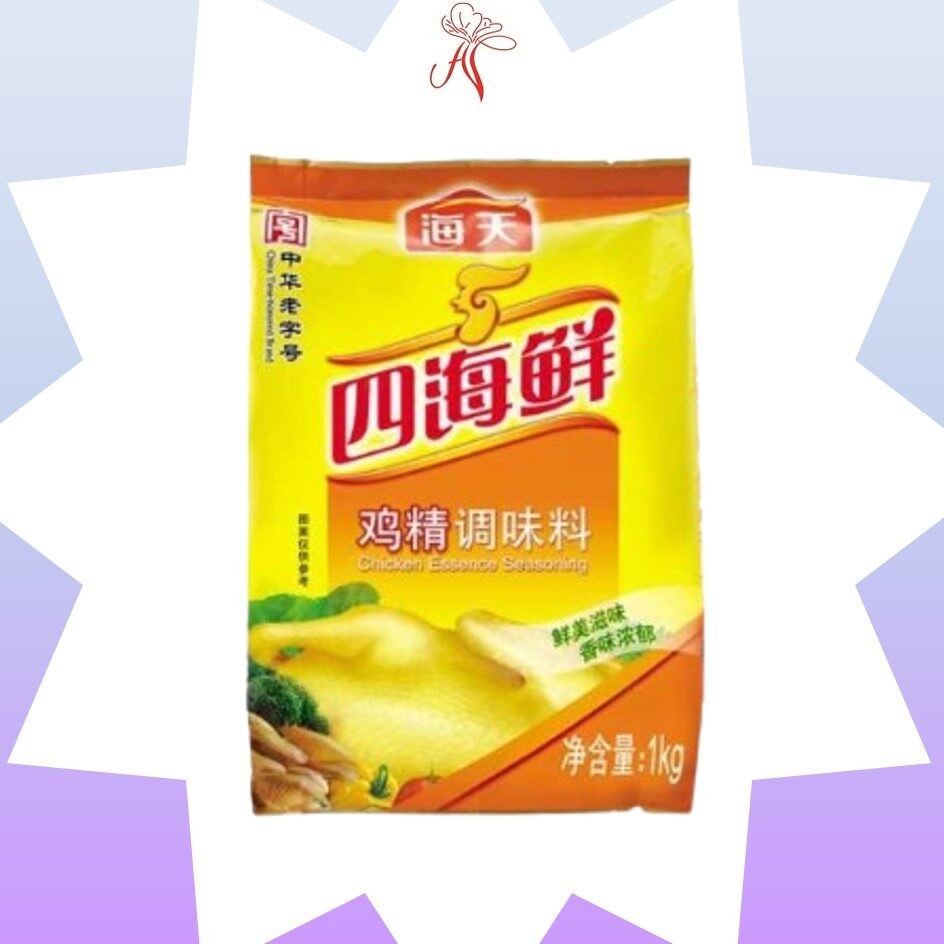 HADAY Chicken Essence Seasoning (1kg) | Shopee Malaysia