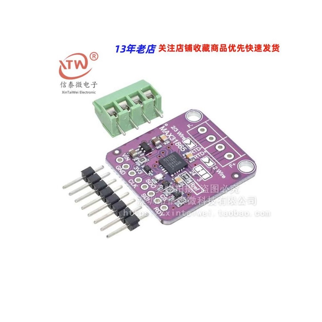 Max31865 Platinum Resistance Temperature Detector Module RTD Sensor ...