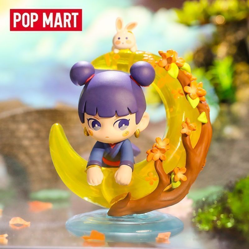 Popmart POPMART POPMART POPMART Inhuman Daze Nezha Twelve Seasons ...