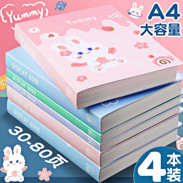 paper bag folder management file Folder a4 untuk pelajar sekolah rendah ...