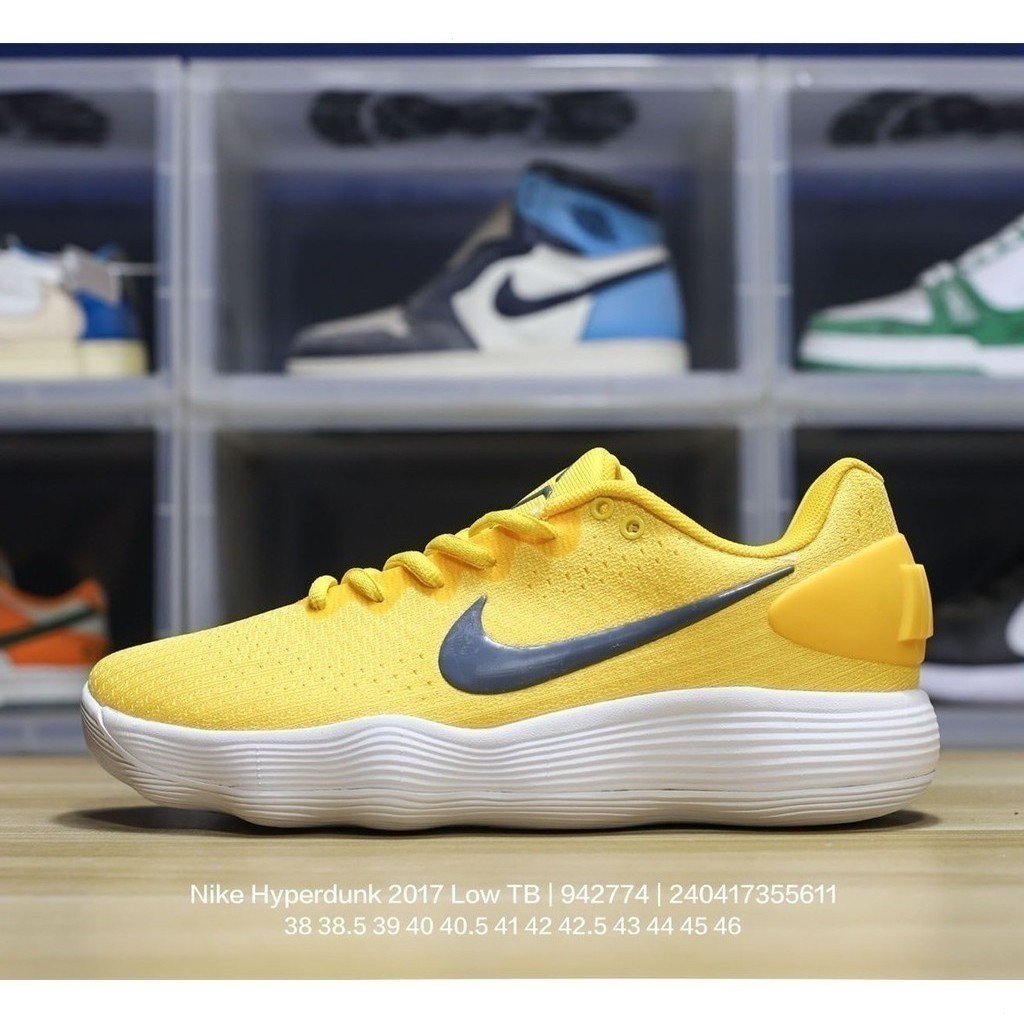 2024 Hyperdunk 2017 low TB "University Blue Super Buckle Basketball ...