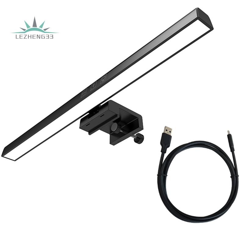 Monitor Light Bar LED Desk Lamp Dimmable Computer Lamp USB Reading ...