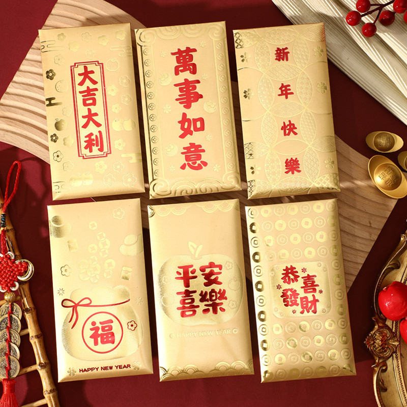 2025 Year of The Snake Rich Red Envelopes Spring Festival Lucky Money ...