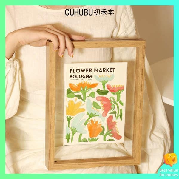 frame gambarm frame gambar a4 Picture Photo Frames for Wall Bingkai ...