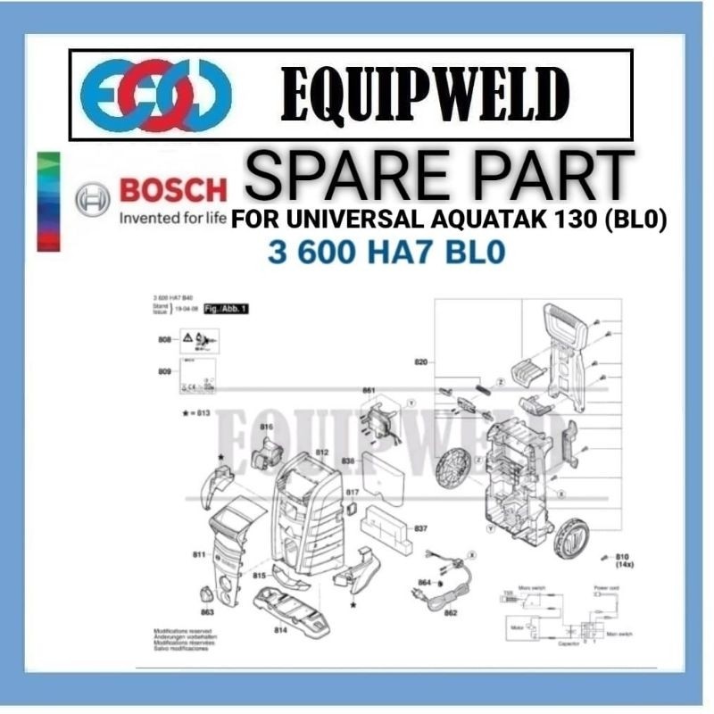 SPARE PART - BOSCH FRONT COVER / SWITCH BOX / SWITCH ACTUATOR / POWER ...