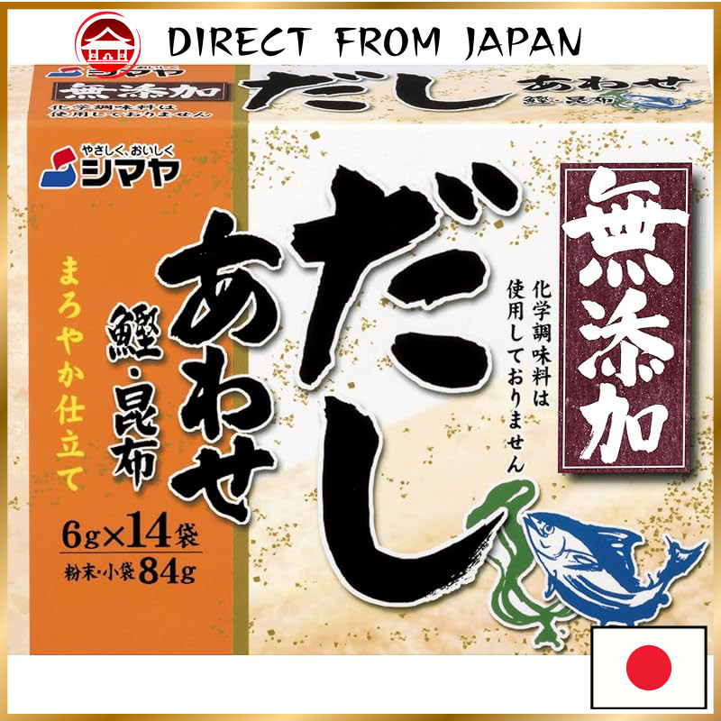 Shimaya Natural Dashi Happiness Powder 144g & 84g-Direct from Japan ...