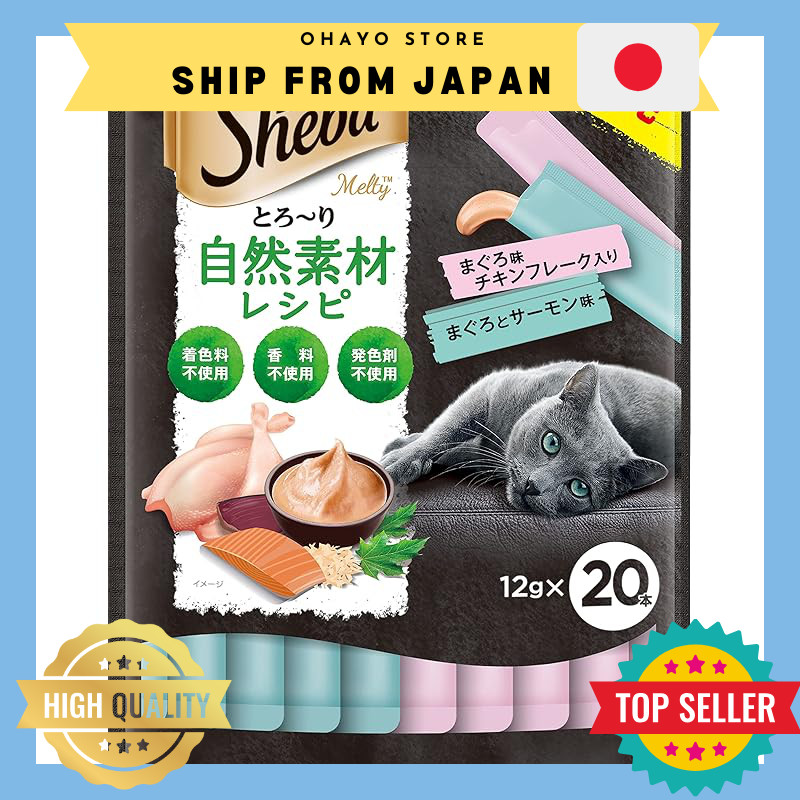 Sheba Creamy Melty Natural Ingredient Recipe Cat Treats Tuna Flavor Selection for Adult Cats 12g ...