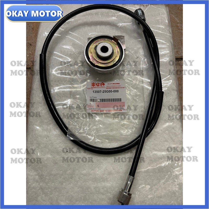 METER GEAR SET SUZUKI RG 110 RG110 RG SPORT RGV RGV120 RGV-120 ...