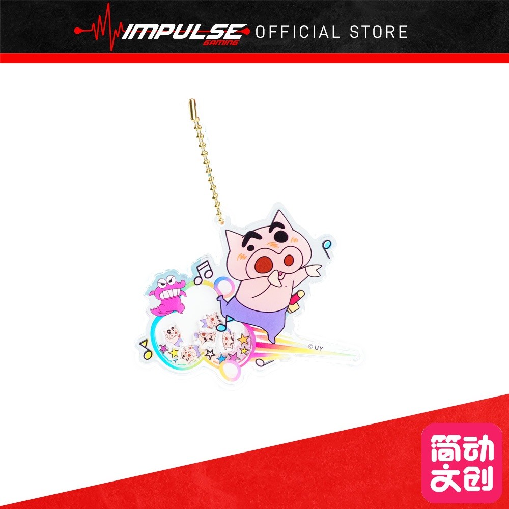 Jandoon Crayon Shin-Chan Acrylic Shake Toys - New Life Series [Blind ...