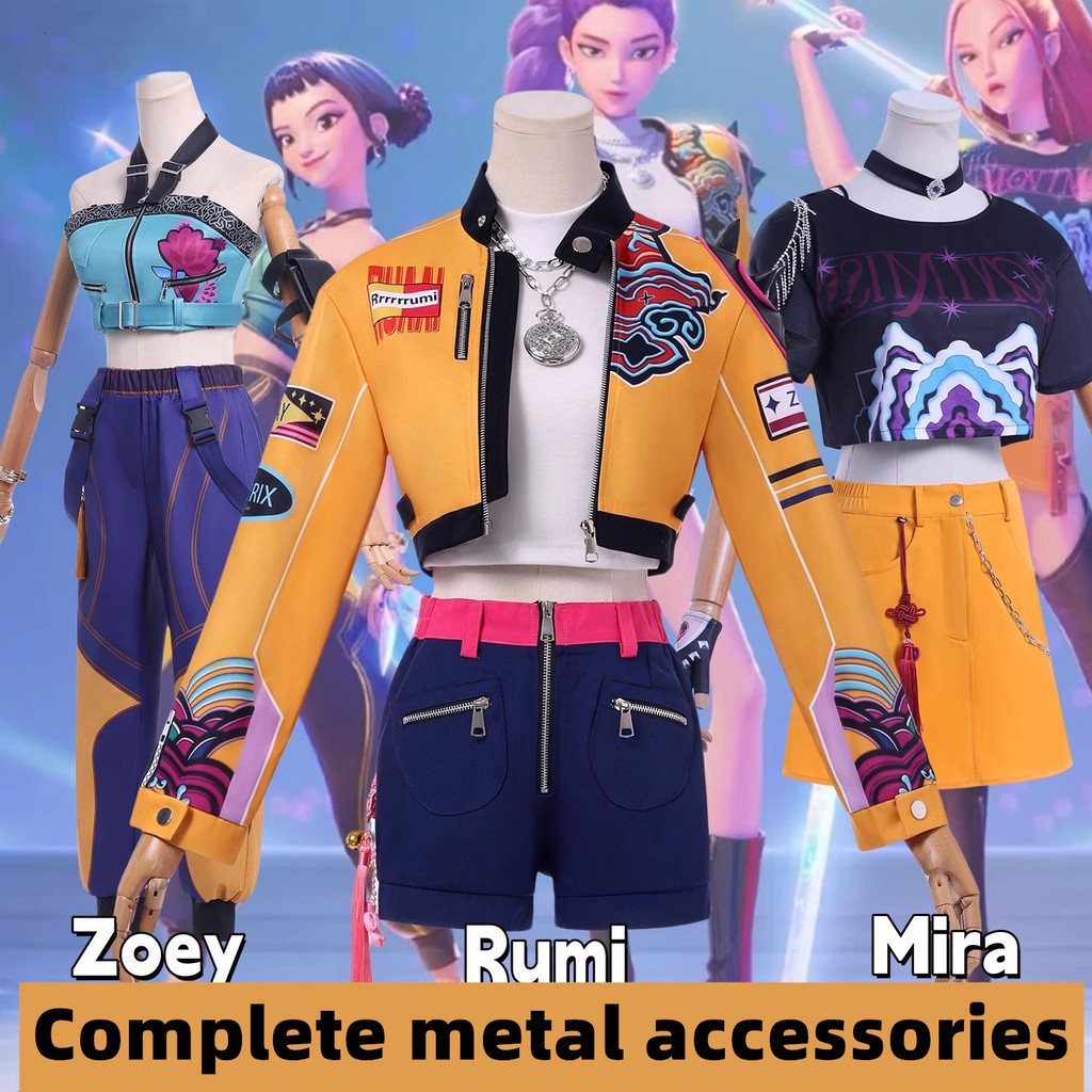 KPop Demon Hunters Cosplay Costumes Rumi Mira Zoey Cos Costume Full Set ...