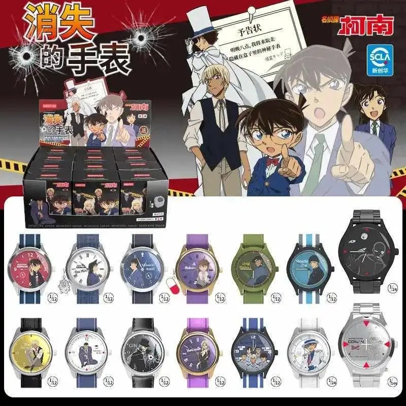 Genuine Detective Conan Disappearance Series Watch Product Student ...