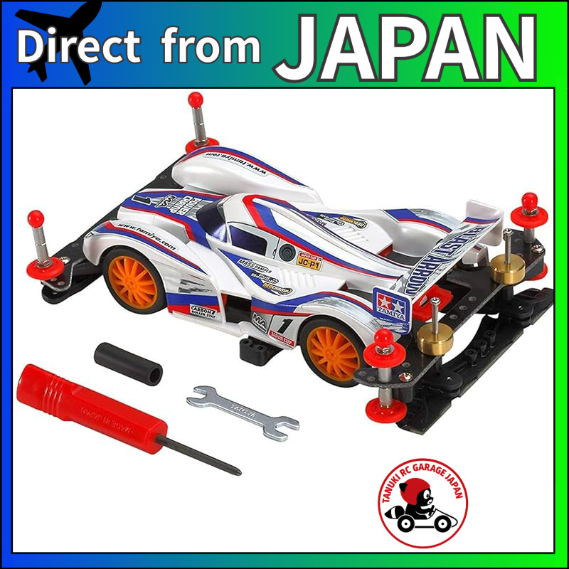 Tamiya Mini 4WD PRO Series No. 47 Mini 4WD Starter Pack MA Power Type ...