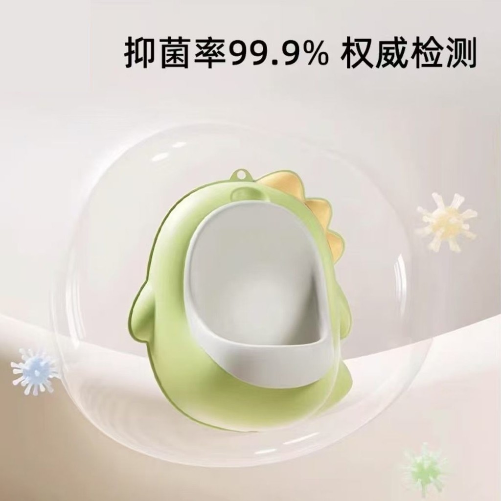 Cartoon Cartoon Dinosaur Urinal Baby Urinal Toilet Boy Standing Wall ...