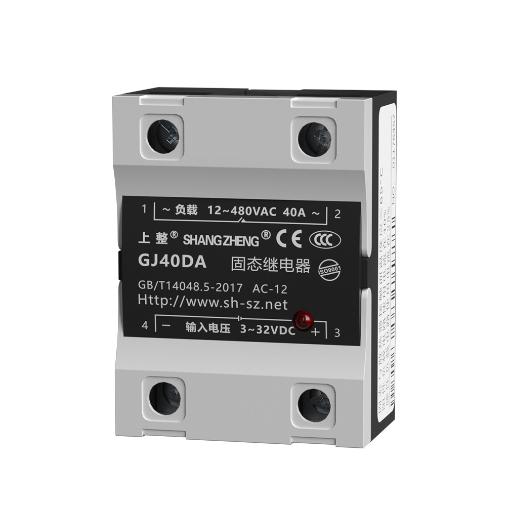 Small single-phase solid-state relay SSR-25/40/60/100DA DC-controlled ...