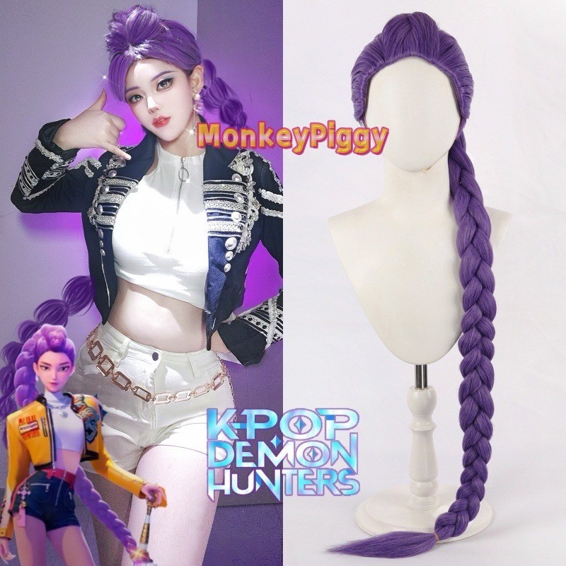 KPOP DEMON HUNTERS Cosplay HUNTR/X Superstar RUMI Cosplay Wig Long Purple Braid Party Roleplay ...