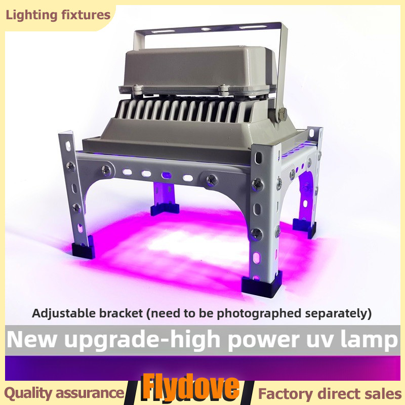 365/395nm UV Curing Lamp LED Ultraviolet Shadowless Lamp 405NM Sun ...