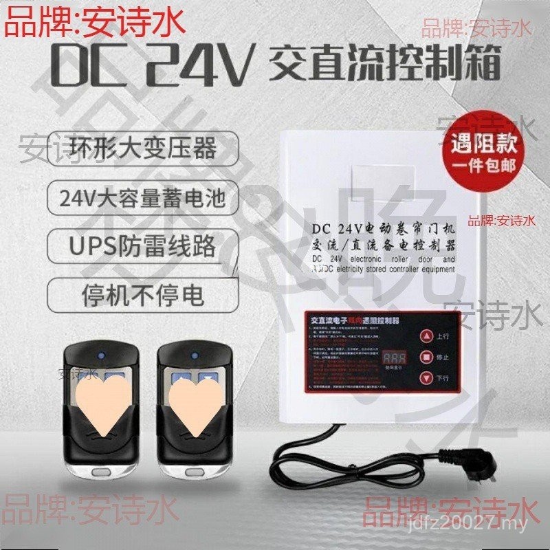 Power Bank Kenderaan Elektrik Penyimpanan Kuasa Pengawal Rizab Kuasa AC ...