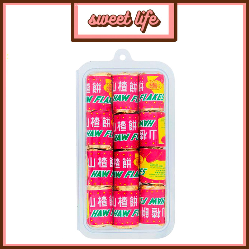 HPG HAW FLAKES CANDY 300G (12x25g)(hpgm) | Shopee Malaysia