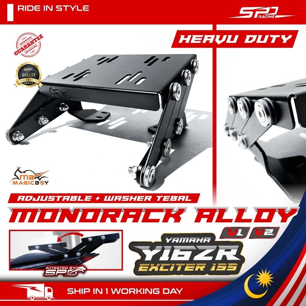 Y16 Monorack Rear Rack 3B + WASHER TEBAL I Adjustable MAGIC BOY PNP For ...