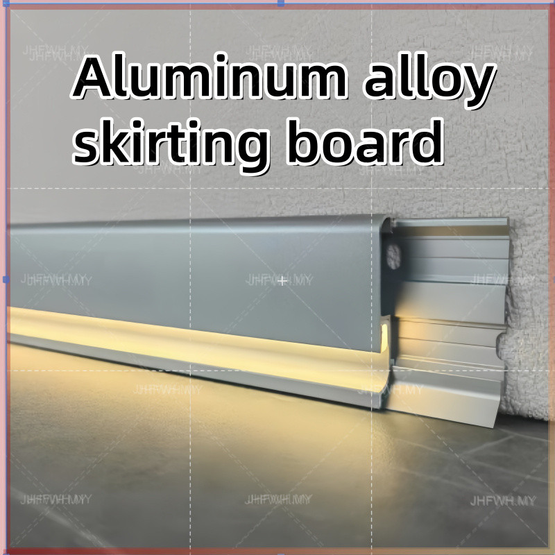 Light-emitting aluminum alloy baseboard with LED lights, floor corner ...