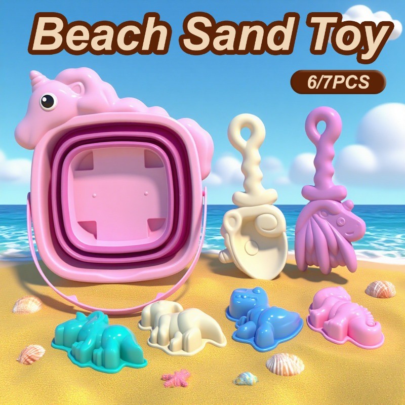 Kids Beach Sand Toy Set Foldable Bucket Portable Sand Digging Shovel ...