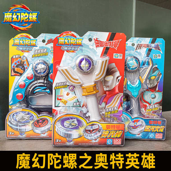 ultraman rising ultraman figure shf ultraman Smart Diga Ultraman Toy ...