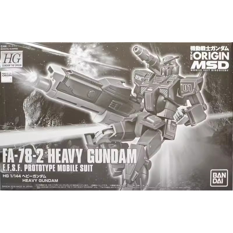 BANDAI PB HG 1/144 HGGTO MOBILE SUIT GUNDAM THE ORIGIN MSD GTO FA-78-2 ...