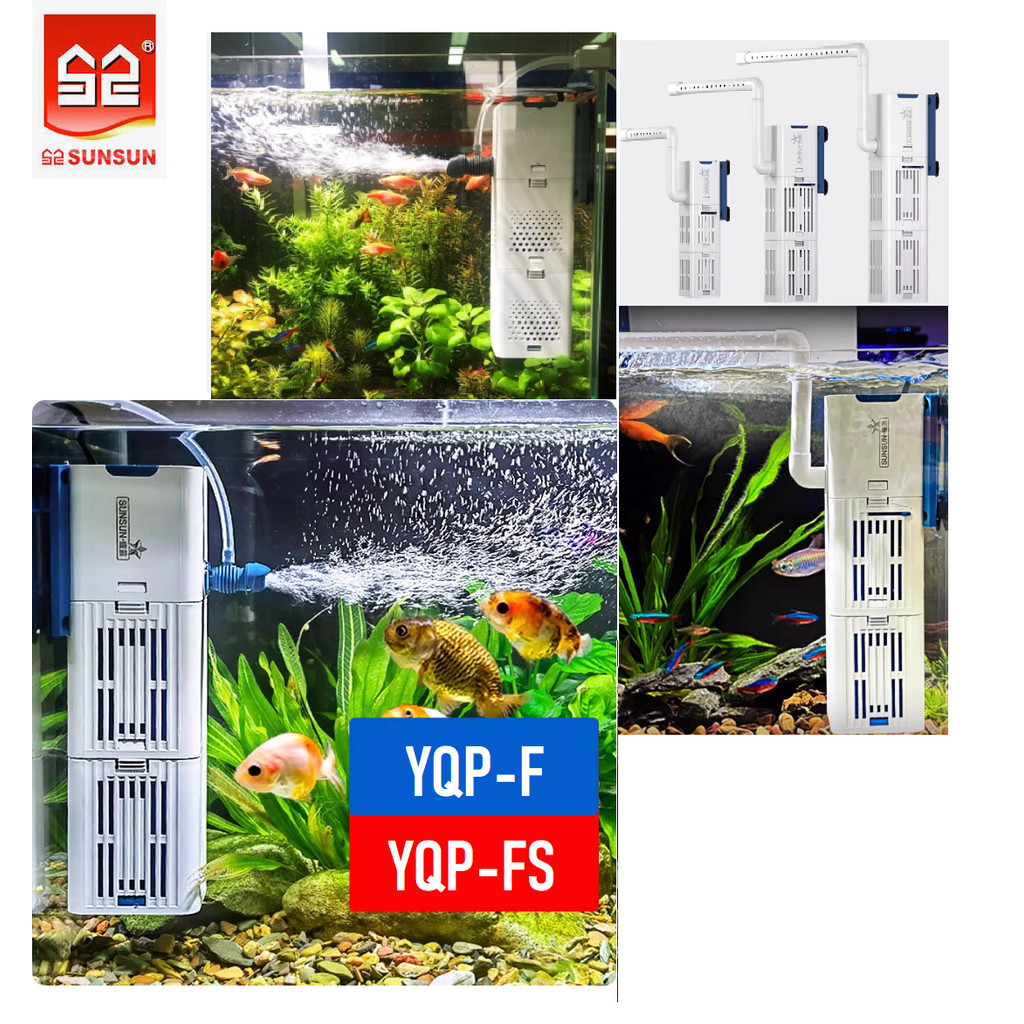 Aquarium SunSun XiaoLi Multi Function Internal Submersible Filter Pump ...