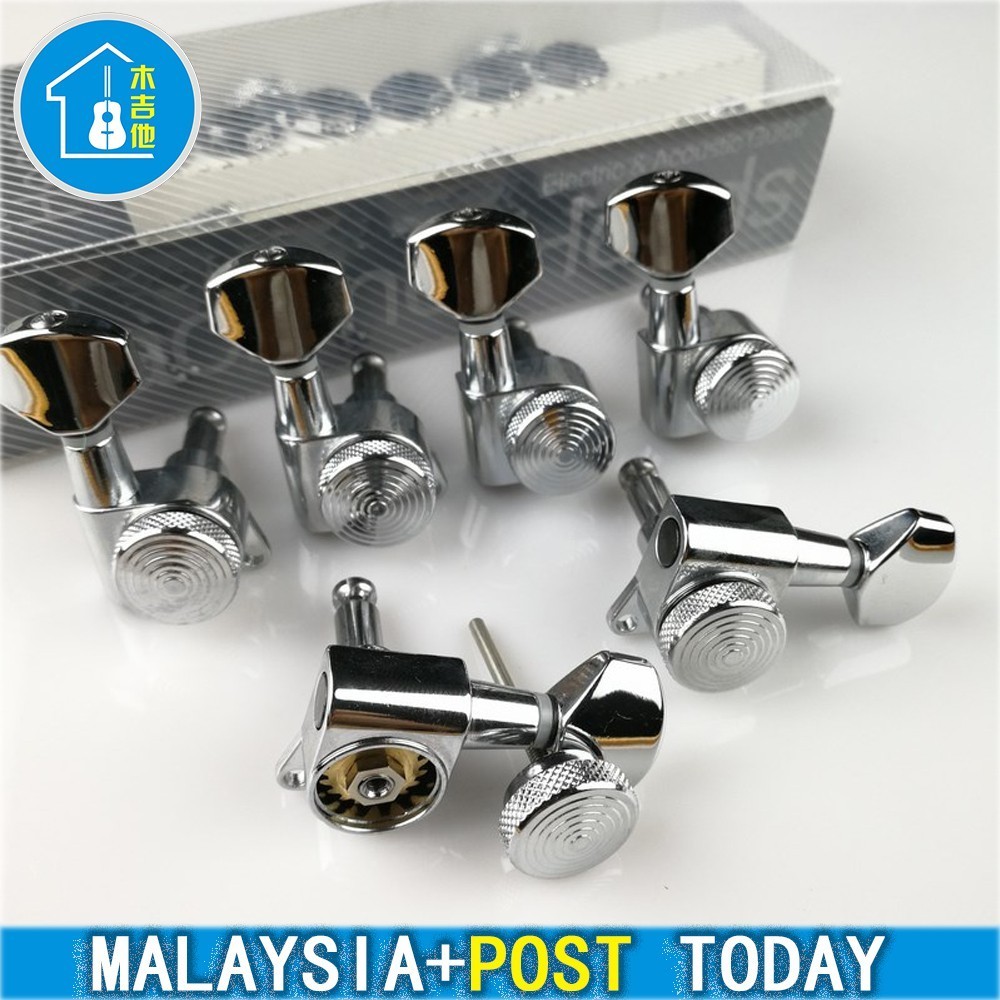 Guitar Knob Locking Sealed Tuning Pegs 6 in 1 Tuner Machine Head 6R ...