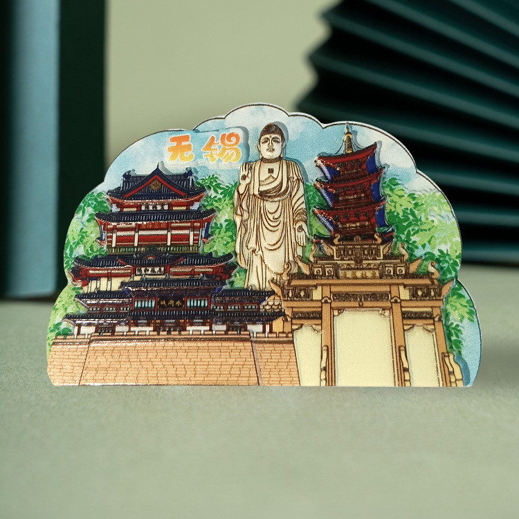 Refrigerator Magnets Chinese Cultural Creative City Refrigerator ...