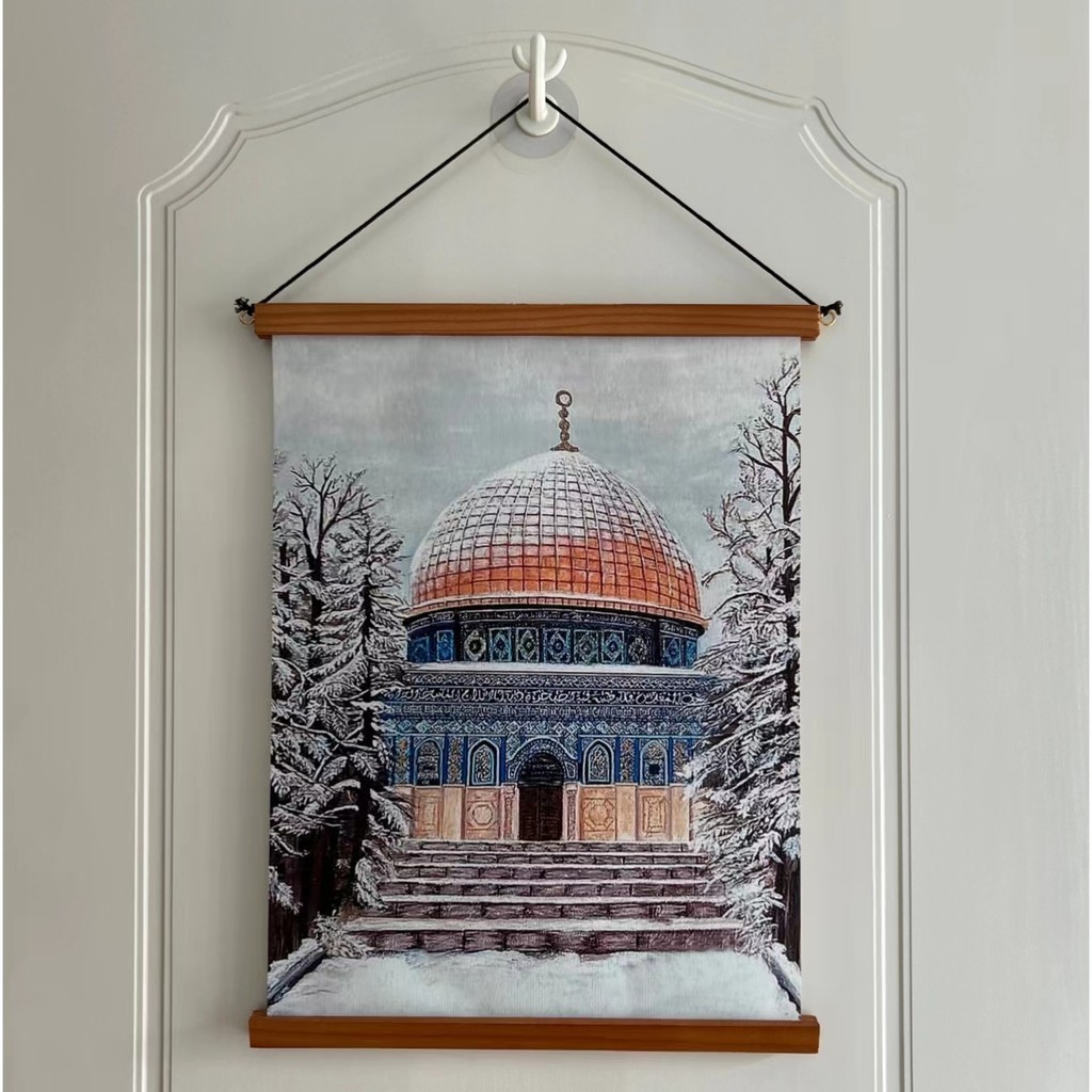 Islamic architectureKhat / Kaligrafi Khat/Frame/ Khat/ Khat Wall ...