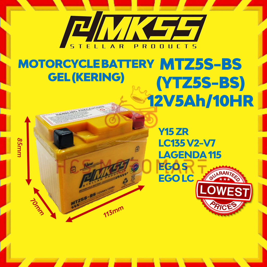 BATTERY MOTORCYCLE YTZ5-BS YB5L MKSS OD BATERI MOTOR/BATTERI LC/EX5/RXZ ...