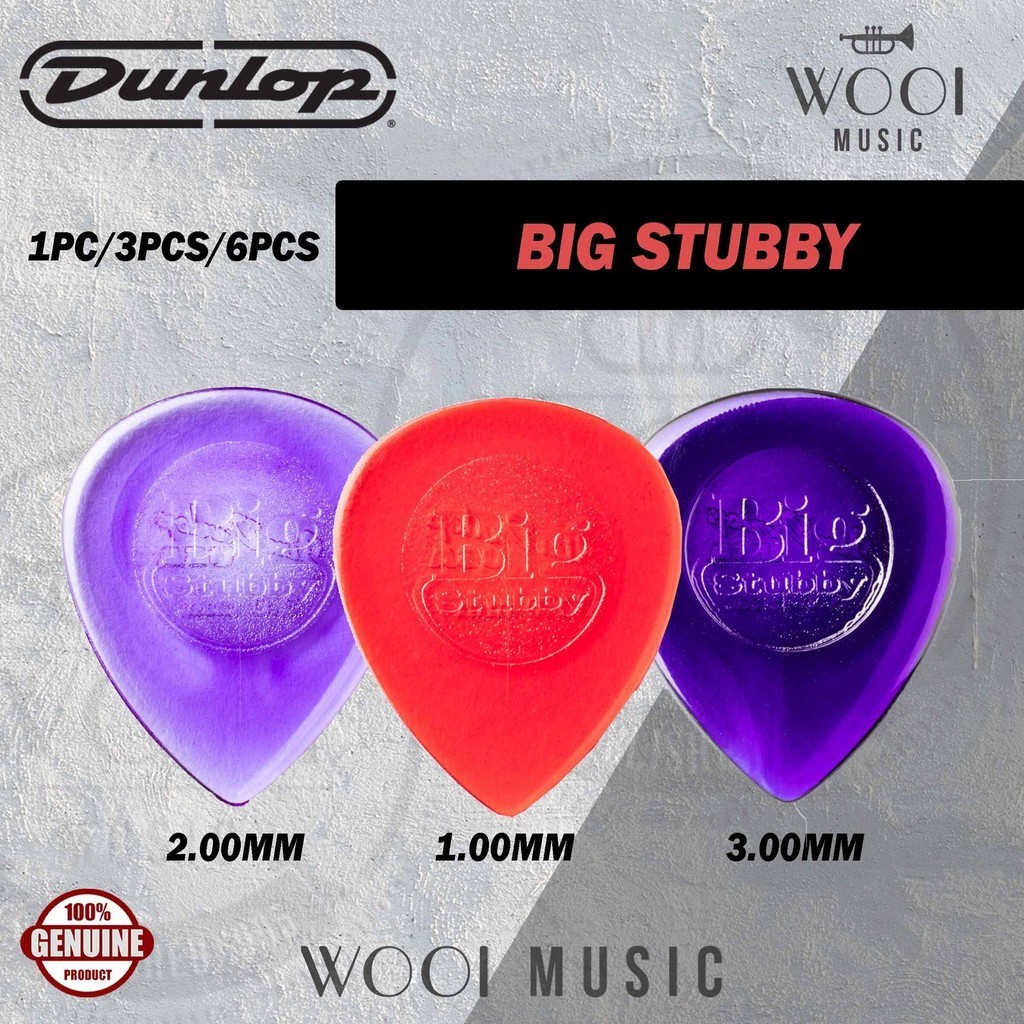 Jim Dunlop Big Stubby Guitar Pick (1pc/3pcs/6pcs) | Shopee Malaysia