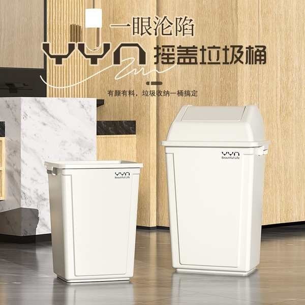tong sampah besar tong sampah Tong sampah putih susu dengan penutup ...