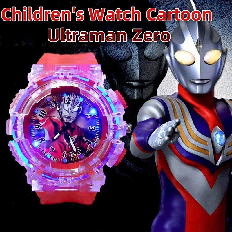 Ultraman Watch Children's Watch Cartoon Ultraman Zero Galaxy Watch ...